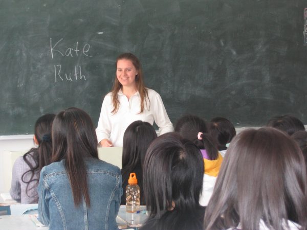 Services | Stephen & Ruth